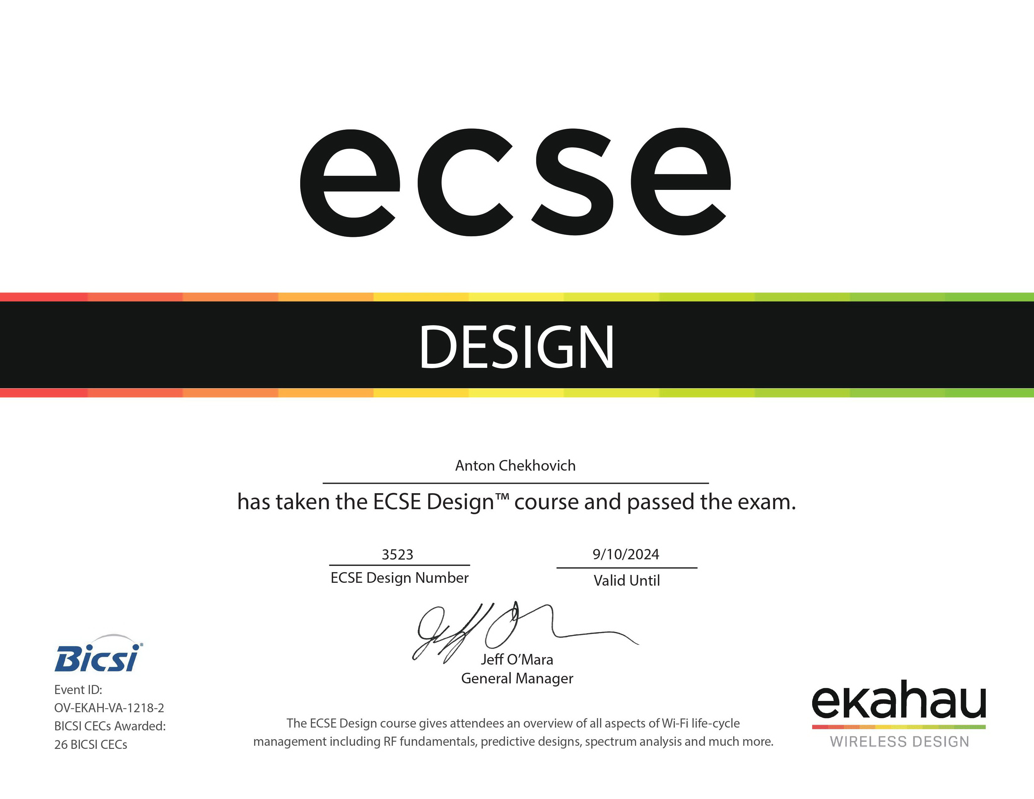 Международный сертификат Ekahau ECSE Design